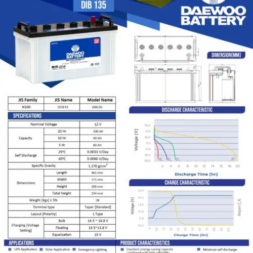 Daewoo DIB 135 100 AH Deep Cycle Battery Price in Pakistan